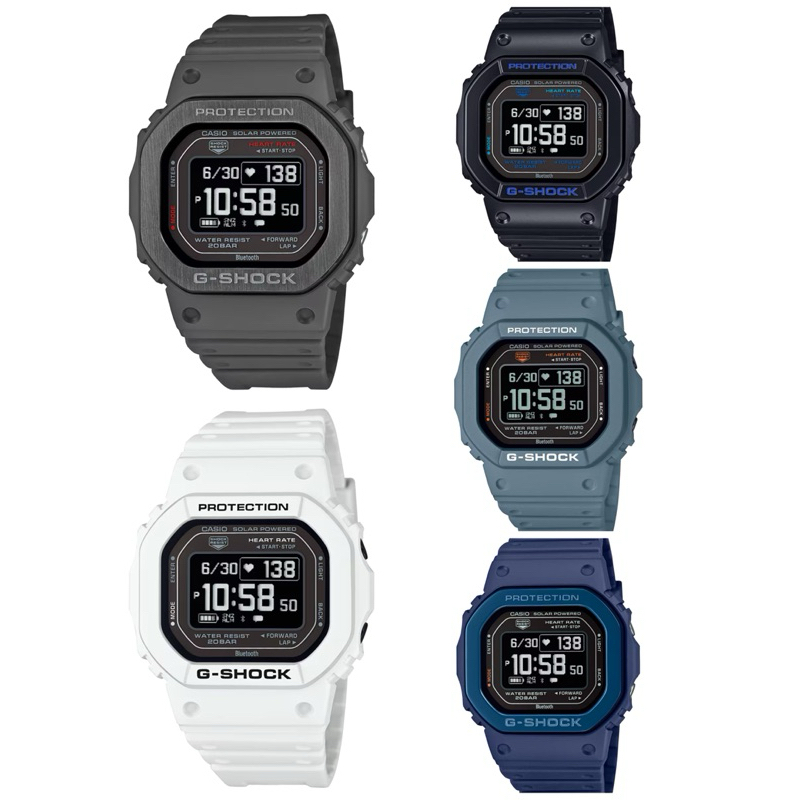 CASIO G-SHOCK G-SQUAD DW-H5600, DW-H5600MB-2, DW-H5600MB-8, DW-H5600-2, DW-H5600-7, DW-H5600-1A2 ...