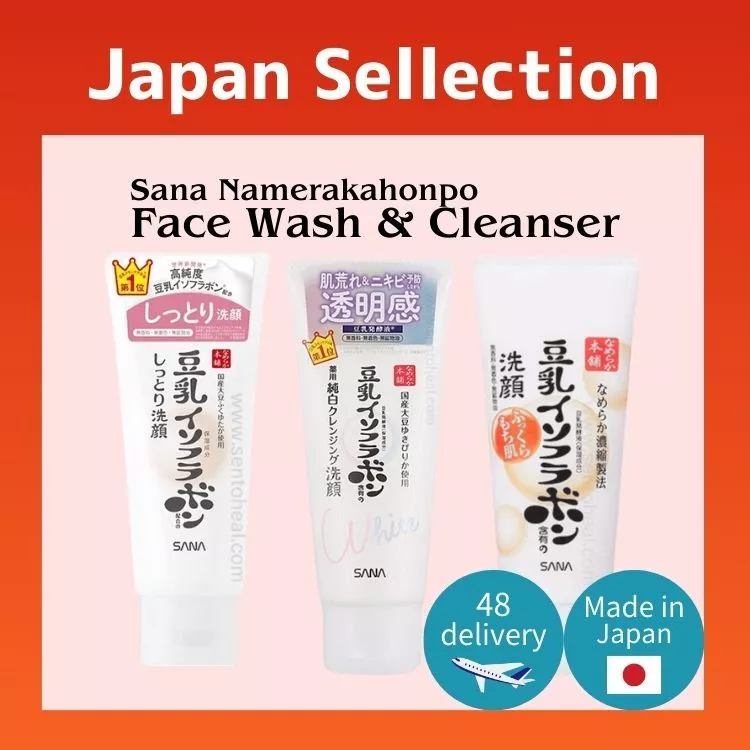 Sana Namerakahonpo Face Wash Facial Cleanser/ Moist /Medicated White - Soybean Skincare 150g ...