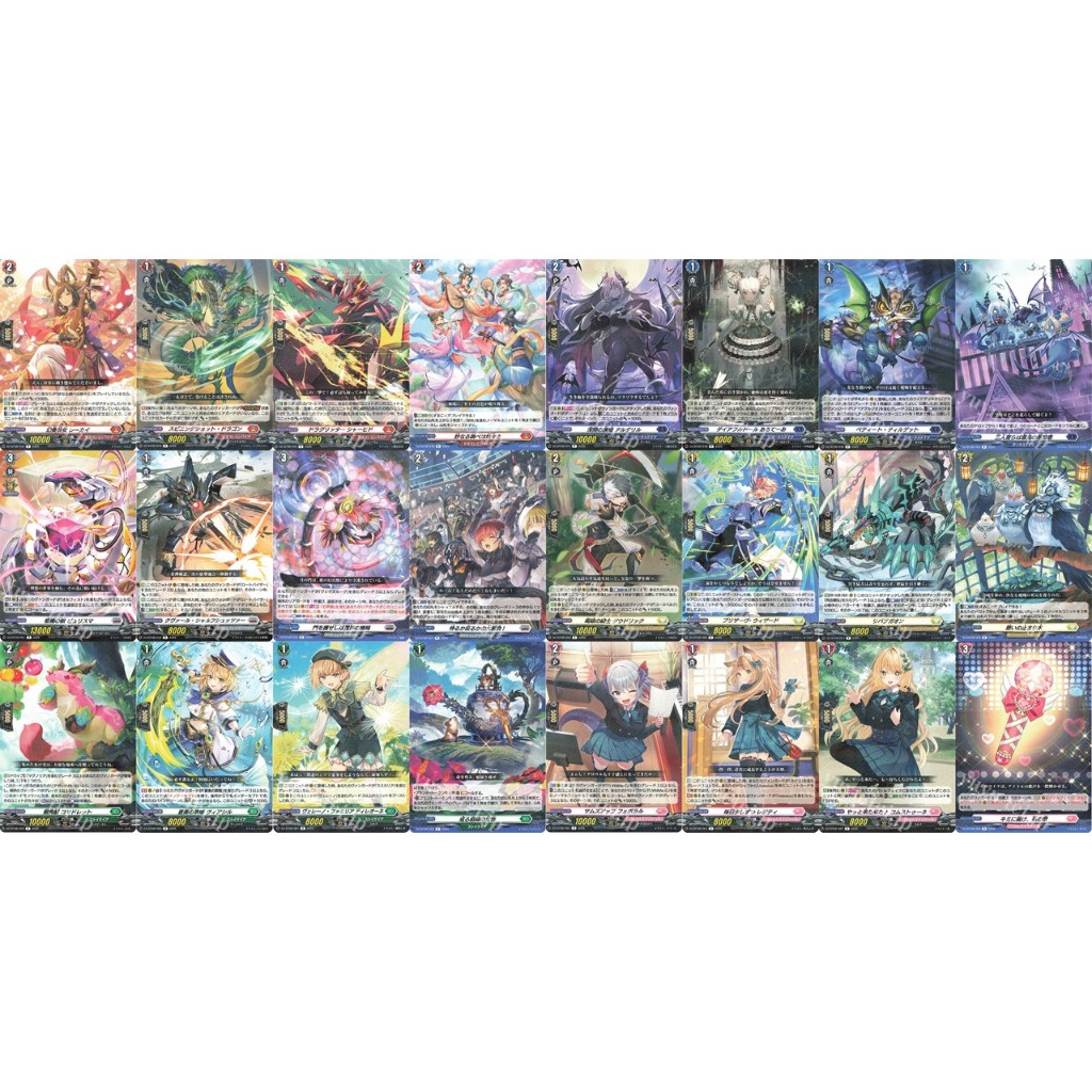 Vanguard DZ-BT08 R แยกใบ | Shopee Thailand