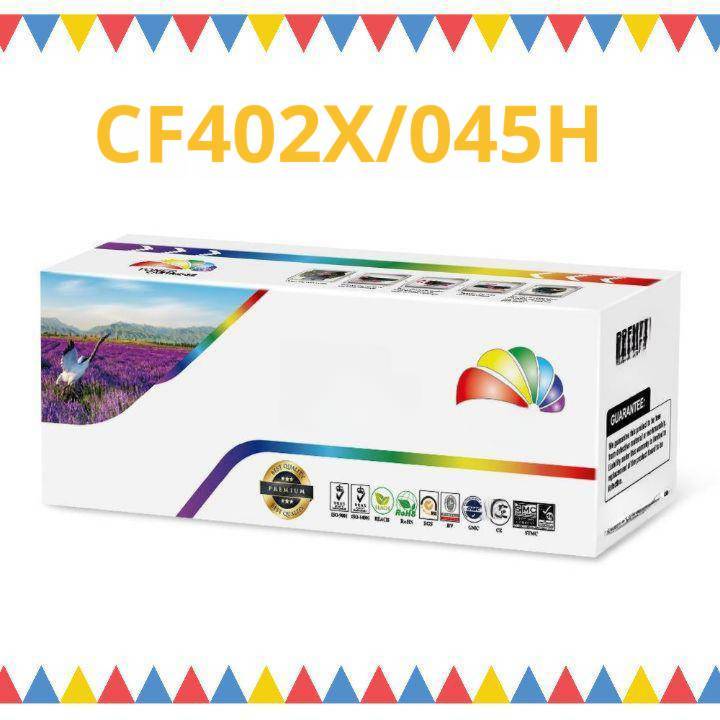 หมึกเลเซอร์ โทนเนอร์ ตลับเทียบเท่่า CF402X (201X) สีเหลือง / Cartridge ...