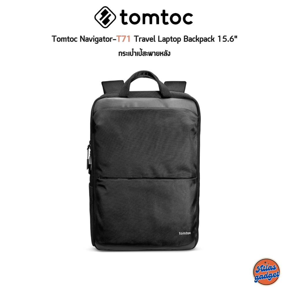 Tomtoc Navigator-T71 Travel Laptop Backpack 15.6" กระเป๋าเป้สะพายหลัง ...