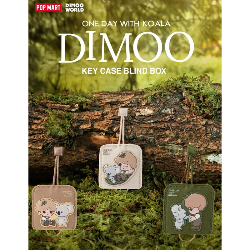 POPMART Limited *พร้อมส่ง* DIMOO ONE DAY WITH KOALA SERIES-Key Case ...
