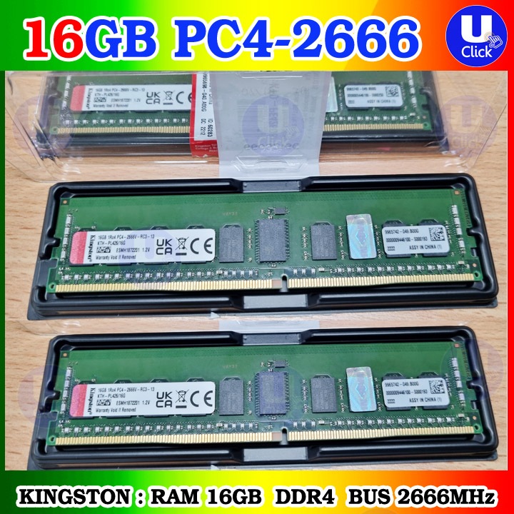 แรม เซิร์ฟเวอร์ Kingston 16GB PC4 2666 MHz (PC4-21300) รุ่น KTH-PL426/16G มือสอง | Shopee Thailand