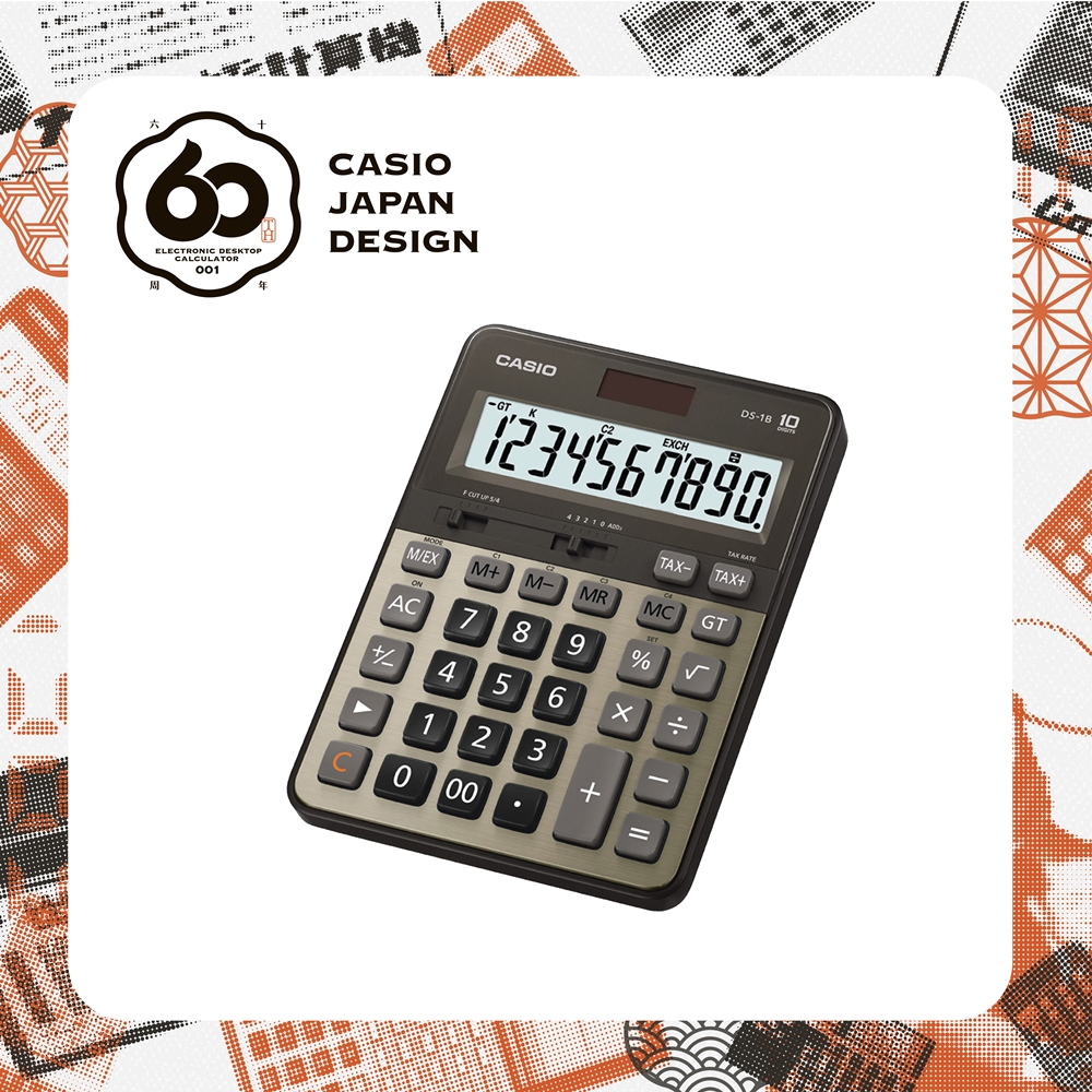 Casio Calculator เครื่องคิดเลข คาสิโอ รุ่น DS-1B-GD แบบทนทาน สีตัวเลข ...