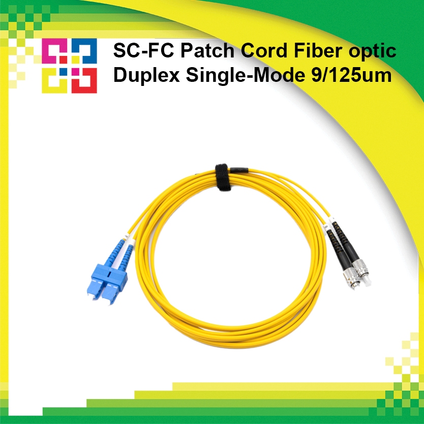 สายไฟเบอร์ออฟติกเข้าหัวสำเร็จรูป SC-FC Patch cord Fiber Duplex Single-mode 3M. LSZH - BISMON ...