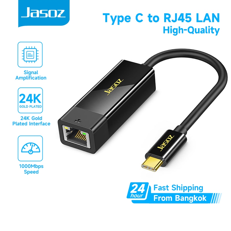 Jasoz อะแดปเตอร์อีเทอร์เน็ต USB Type C 3.0 to RJ45 LAN 1000Mbps Gigabit ...