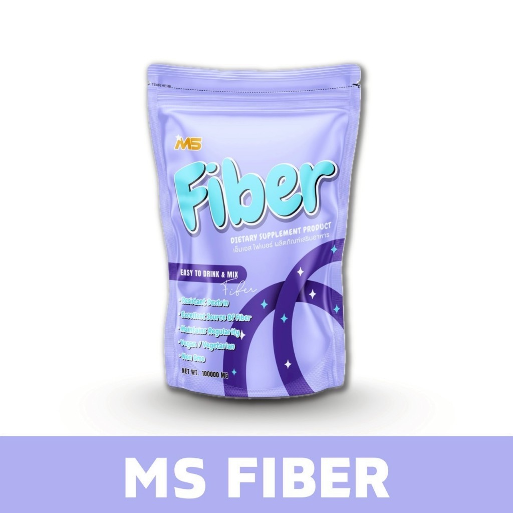 MS FIBER ใยอาหาร ไฟเบอร์ รส ธรรมชาติ ไร้การแต่งสี กลิ่น รส | Shopee ...