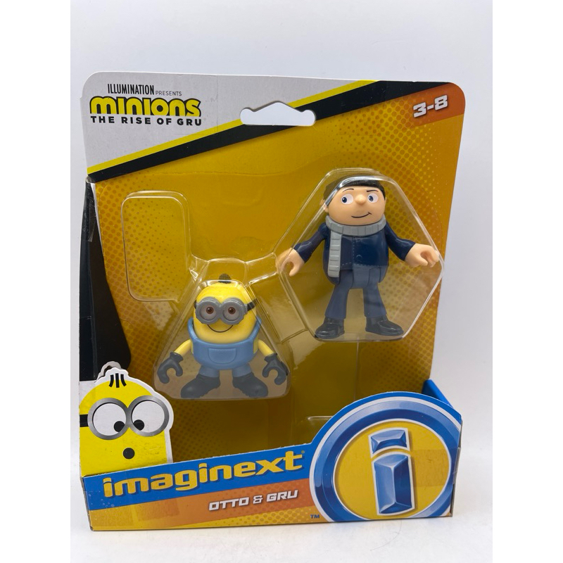 มินเนี่ยน 🤡 MINIONS 🤖 OTTO & GRU | Shopee Thailand