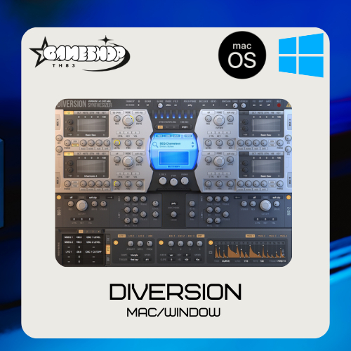 Diversion สำหรับ Window/Macos [Full Version/Lifetime] | ถูกที่สุด ...