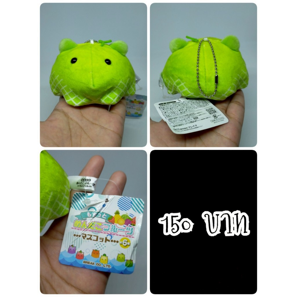 Mochitto Mendako Fruit Mascot#Melon#เมล่อน#หมึก#ปลาหมึก#ป้ายห้อย#งานพวง ...