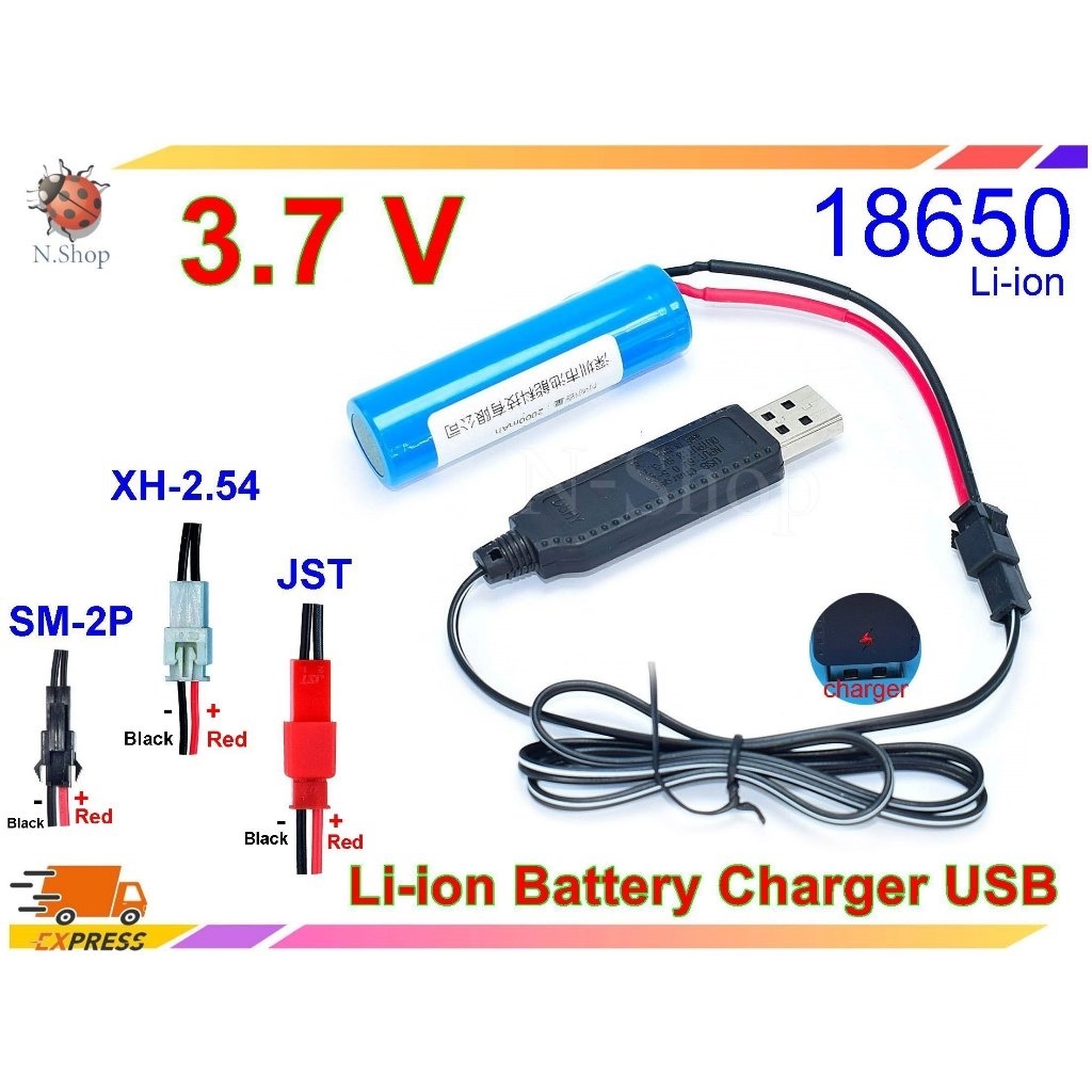 3.7V Li-ion Battery Charger USB (SM-2P ,XH-2.54 ,JST) | Shopee Thailand