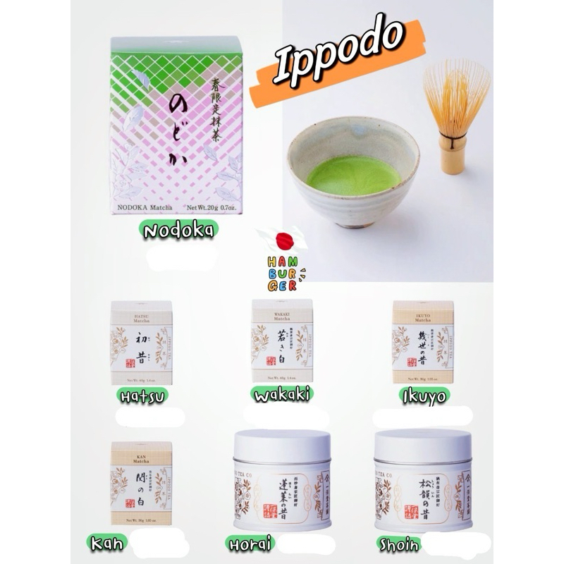 พร้อมส่ง🇯🇵Ippodo Matcha มัทฉะอิปโปโดพร้อมส่งจากญี่ปุ่น หายากมาก ห้าม ...