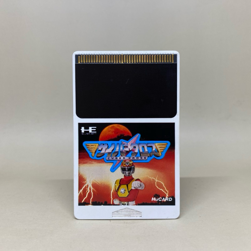 Cyber Cross (PCE) | แผ่นเกมเปล่าพีซีเอ็นจินแท้ | PC Engine HuCARD ...