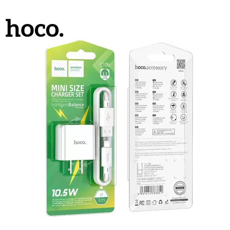 Hoco หัวชาร์จพร้อมสายชาร์จ USB-A จ่ายไฟสูงสุด 10.5W | Shopee Thailand