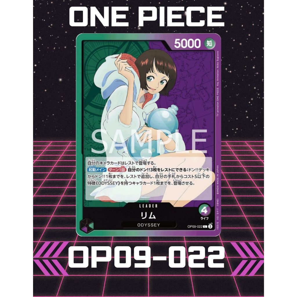 (OP09-022) One Piece card game – Lim การ์ดเกมส์วันพีซ | Shopee Thailand