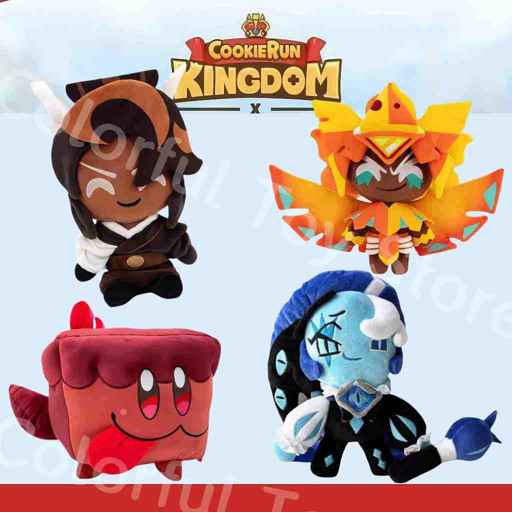 cod Shadow Milk Cookie Plush ของเล่นใหม่ 25 ซม. Shadow Milk Cookie Run ...