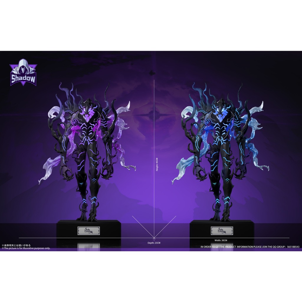 พรีออเดอร์ Shadow studio Shadow Army * Ant King * Beru - Solo Leveling ...