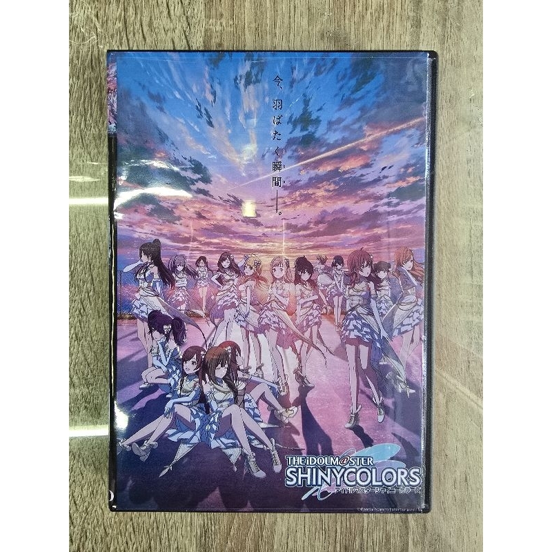 ดีวีดีThe IdolMaster Shiny Colors Season2 พากย์ญี่ปุ่น/ซับไทย (2แผ่นจบ ...