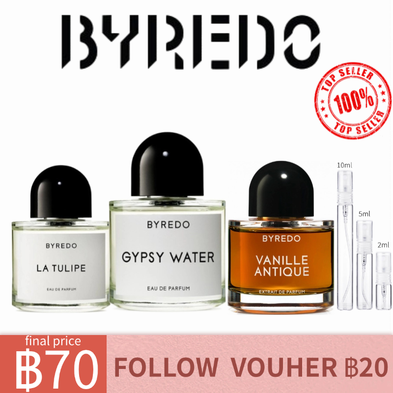 📌ส่งฟรี! จัดส่งทันที🚚 COD Byredo Vanille Antique / La Tulipe / Gypsy ...