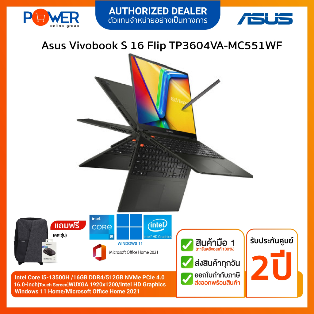Asus Vivobook S 16 Flip TP3604VA-MC551WF Intel Core i5-13500H/16GB ...