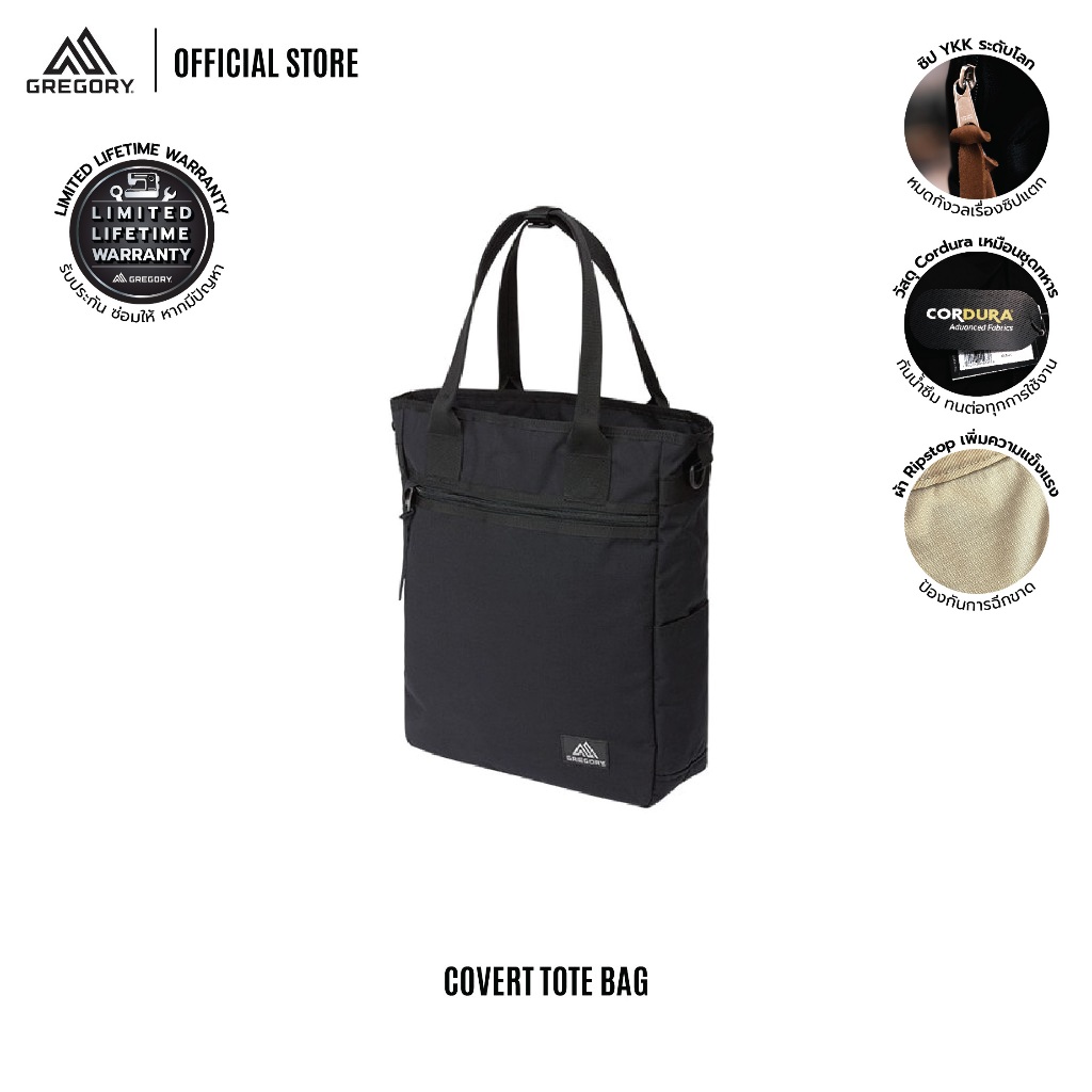 Gregory Covert Tote Bag กระเป๋าผ้า กระเป๋าถือ | Shopee Thailand