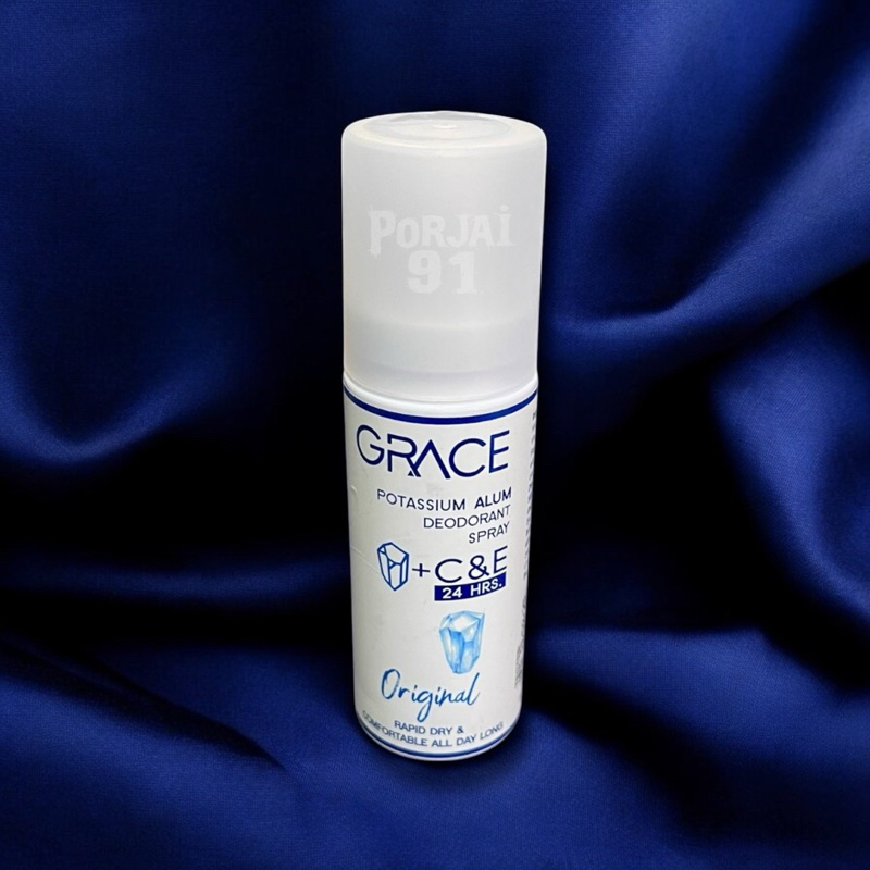 GRACE เกรซสเปรย์ สารส้ม ระงับกลิ่นกาย สูตรออริจินัล (Original) 50 ml ...