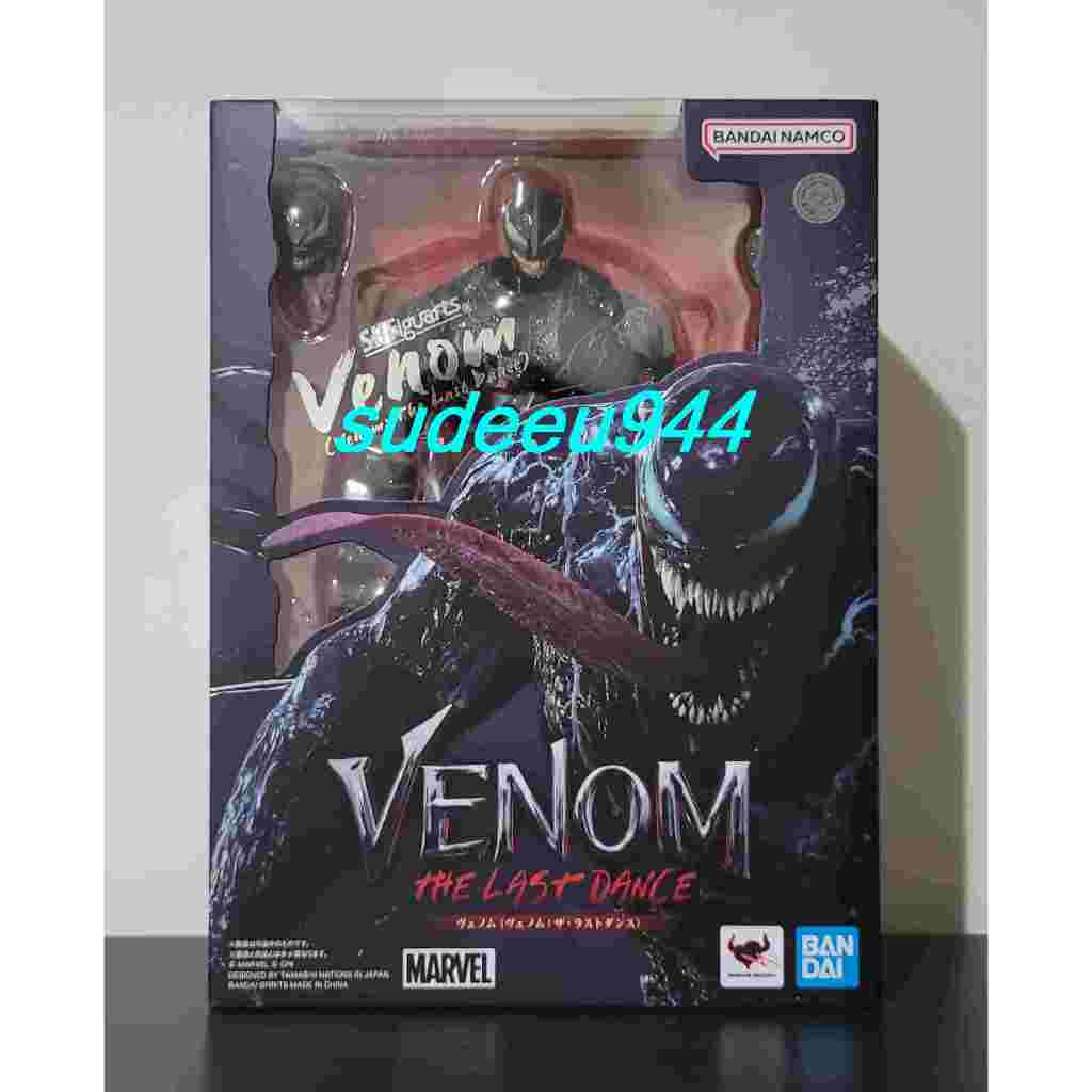S.H.Figuarts SHF Venom (Venom: The Last Dance) | Shopee Thailand