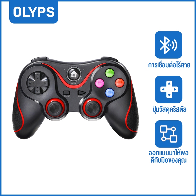 OLYPS จอยเกม PC wireless ตัวควบคุมเกม Joystick Gaming Controller for P4/PC/IOS/Android | Shopee ...