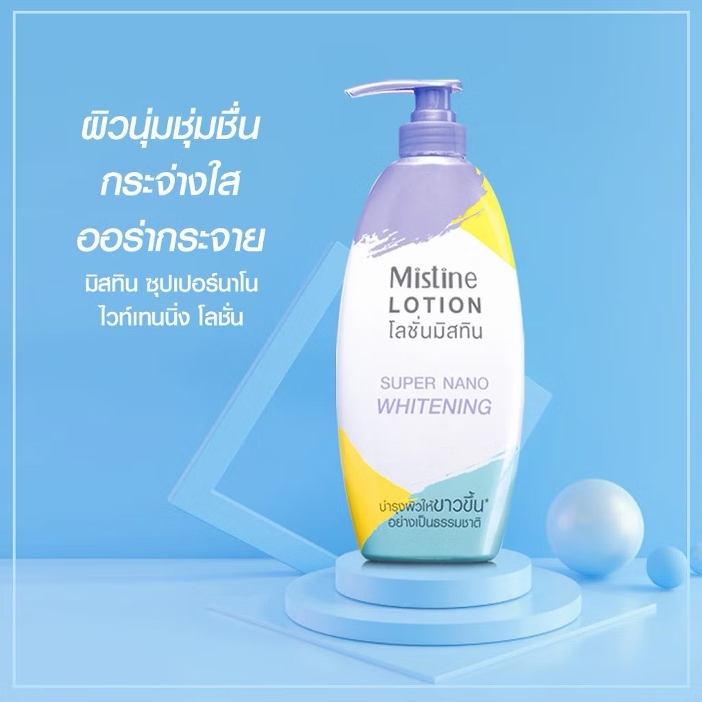 MISTINE SUPER NANO WHITENING LOTION 400 ml | Shopee Thailand
