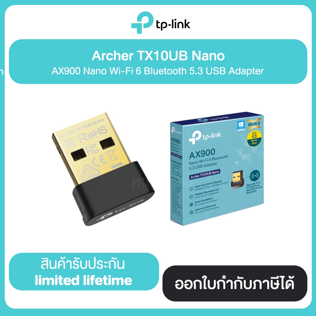 Tp-Link Archer TX10UB Nano AX900 Nano Wi-Fi 6 Bluetooth 5.3 USB Adapter | Shopee Thailand