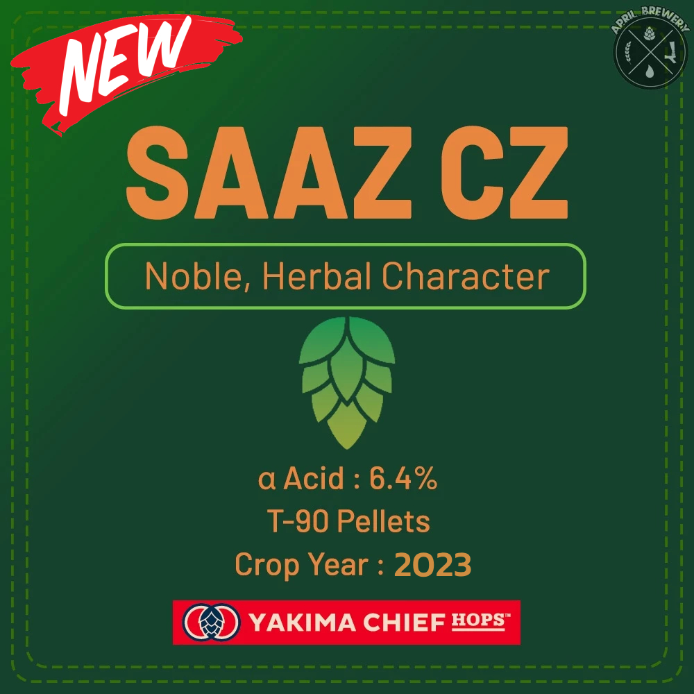 Saaz Hops (CZ ) Pellets ฮอปส์ เพลลิท ทำเบียร์ Pale Ale, IPA และอื่นๆ ...