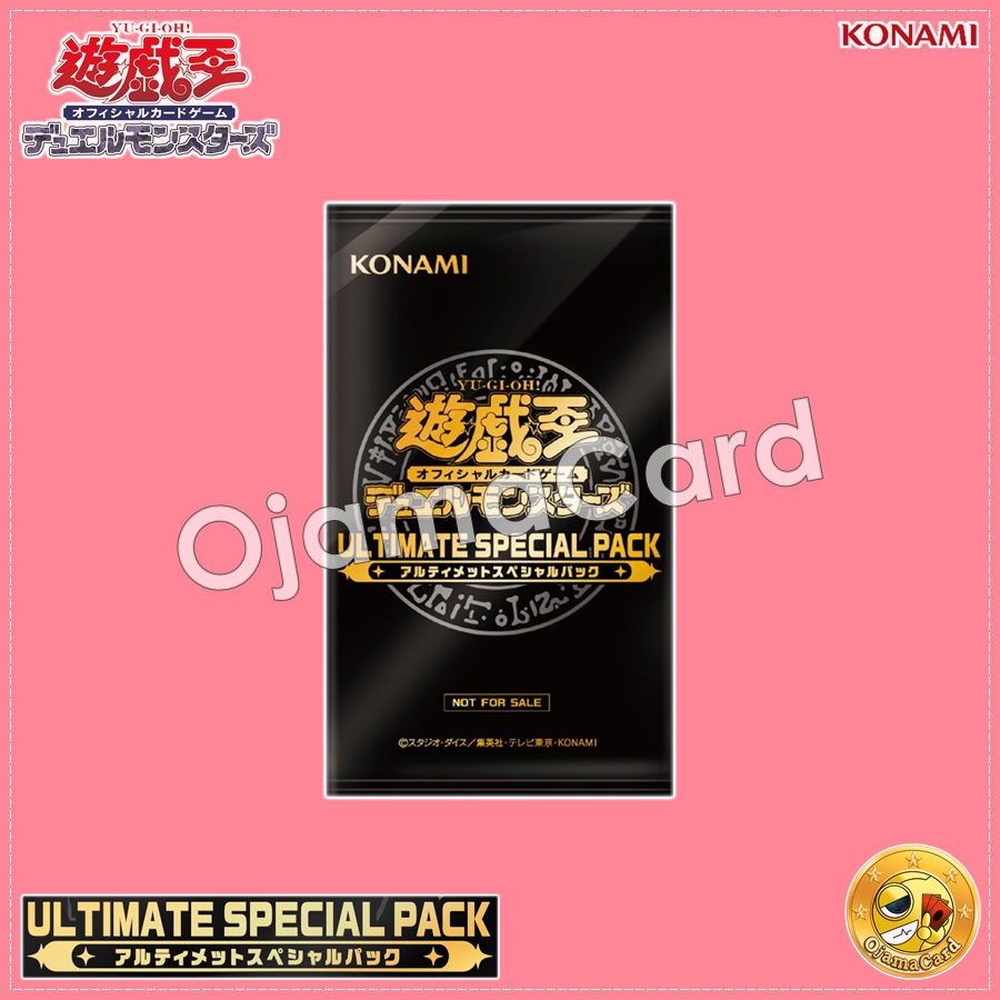 【NOT FOR SALE】Yu-Gi-Oh! OCG Japan — Ultimate Special Pack [ULSP-JP]「1 Pack」 | Shopee Thailand