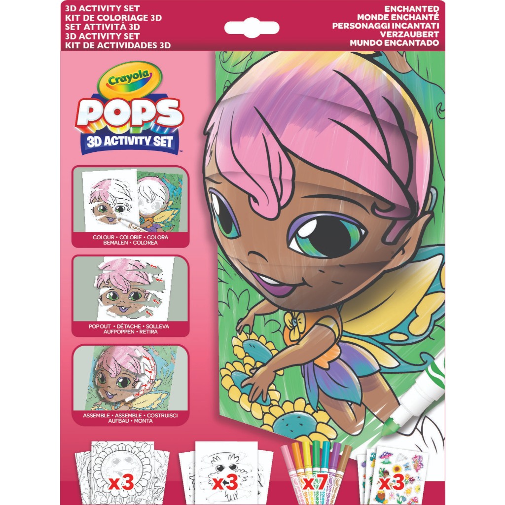 Crayola Pops Enchanted 3D Activity Set เครโยล่า ป็อปส์ โลกมหัศจรรย ...