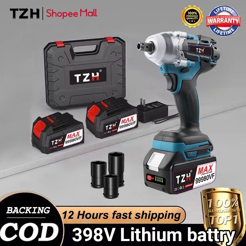 TZH ประแจไฟฟ้าไร้สาย บล็อกแบต คุณภาพสูง แบต 2 ก้อน Brushless Electric ...