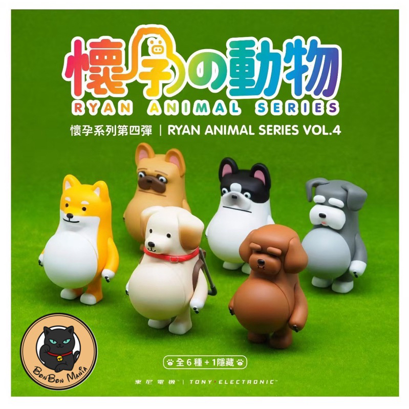 [แบบสุ่ม]RYAN Animal series vol.4 blind box set | Shopee Thailand