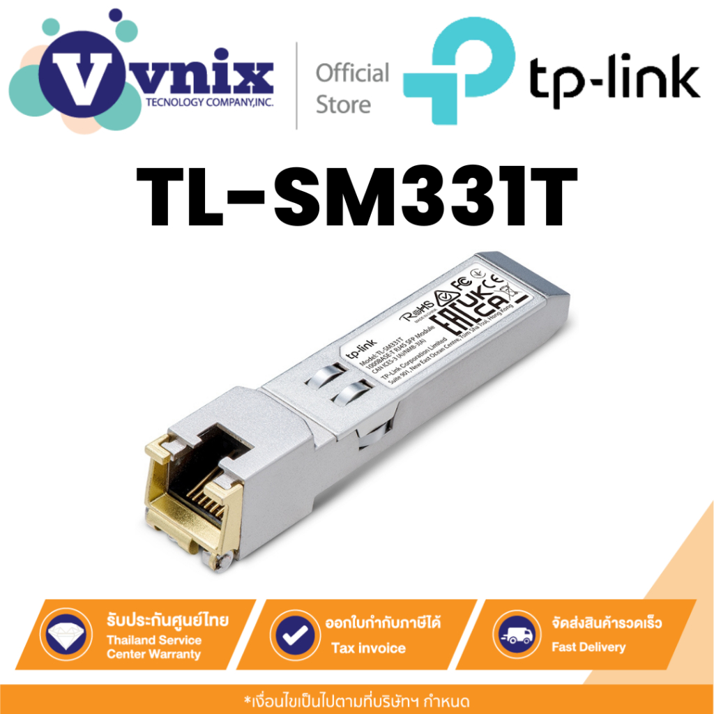 TP-Link TL-SM331T 1000BASE-T RJ45 SFP Module By Vnix Group | Shopee Thailand