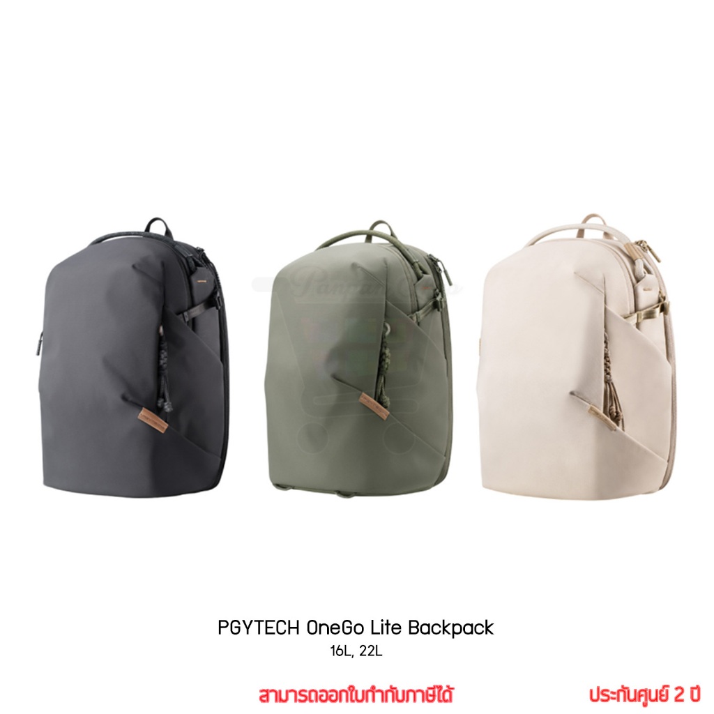 PGYTECH OneGo Lite Backpack 16L, 22L กระเป๋ากล้องกันน้ำ by panstore ...