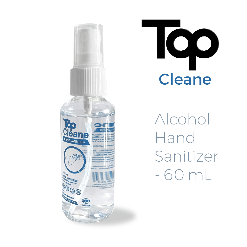 Top Cleane Hand Sanitizer 60ml Alcohol 70% แอลกอฮอล์เจลล้างมือ กลิ่นหอม ...