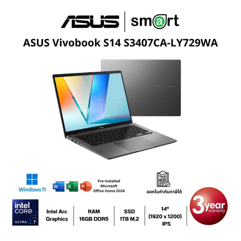 ASUS Vivobook S14 S3407CA-LY729WA Core Ultra 7 255H/16GB/1TB/14"/Win11 ...