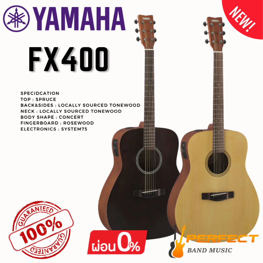 กีตาร์โปร่งไฟฟ้า YAMAHA FX400 Acoustic Electric Guitar [ผ่อน 0% 10เดือน ...