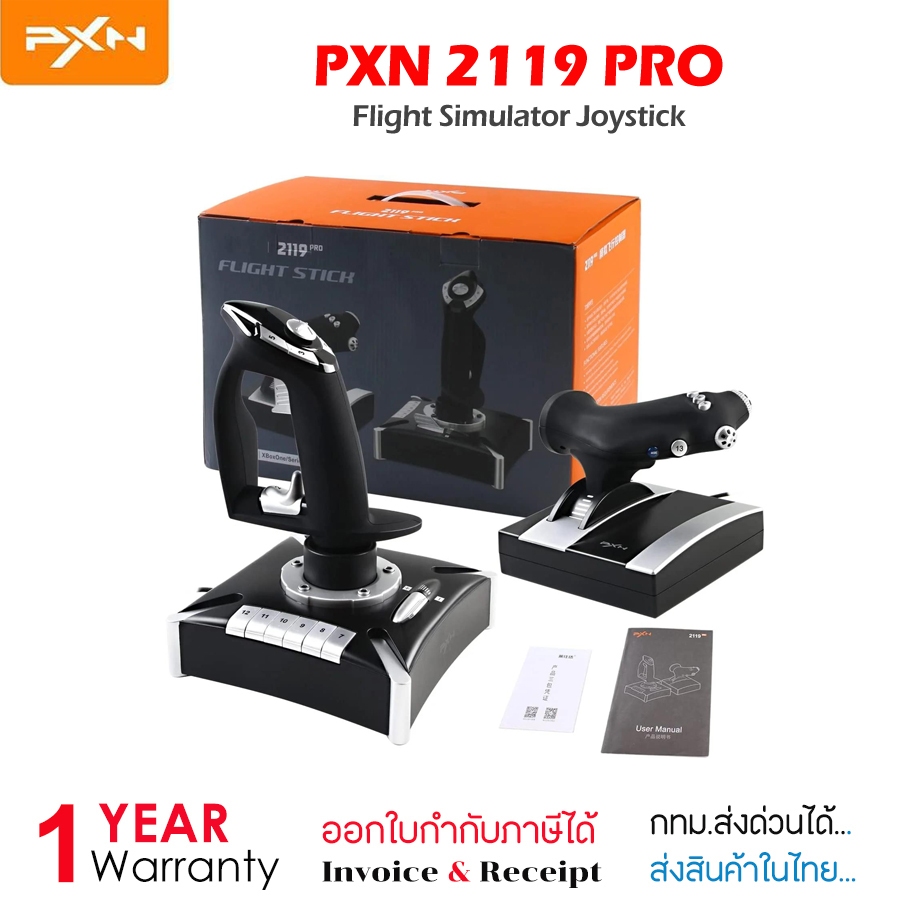PXN-2119 PRO Racing Wheel, คอนโทรลเลอร์เกม, Arcade Stick สำหรับ Xbox One, PS4 Switch, PC ...