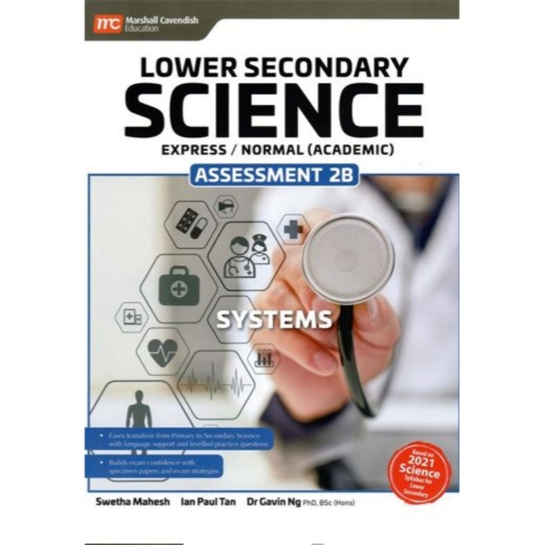 Lower Sec Science Assessment 2B 🌈 แนวข้อสอบวิทย์ มัธยมต้น เล่ม 2B 📝 ...
