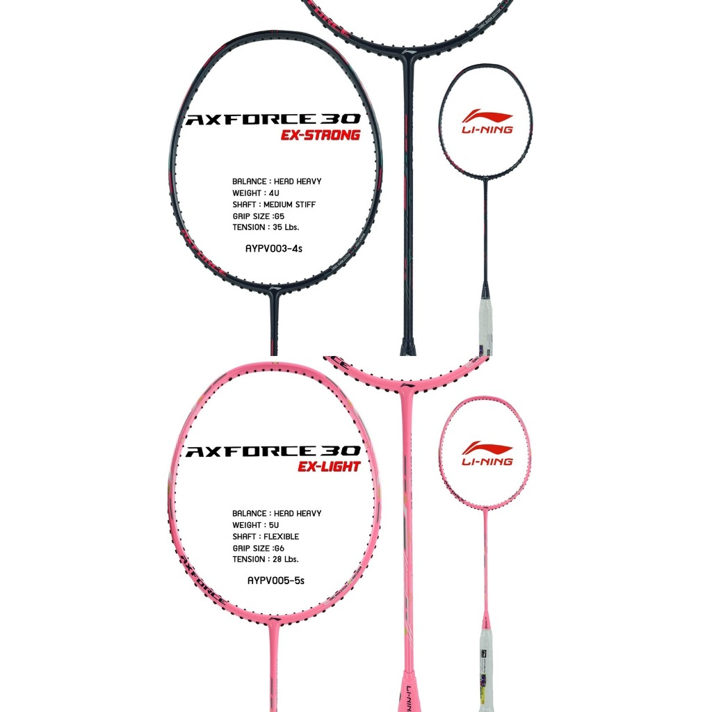LI-NING AXFORCE 30 EX-STRONG (4U)/EX-LIGHT (5U) ไม้แบดมินตัน แถมถุง ...