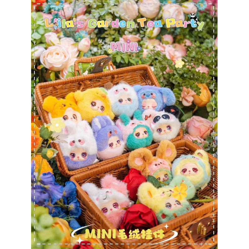 ⭐️ใช้โค๊ดลด⭐️ พร้อมส่ง 🇹🇭 Liila’s Garden Tea Party mini แบบยก box | Shopee Thailand