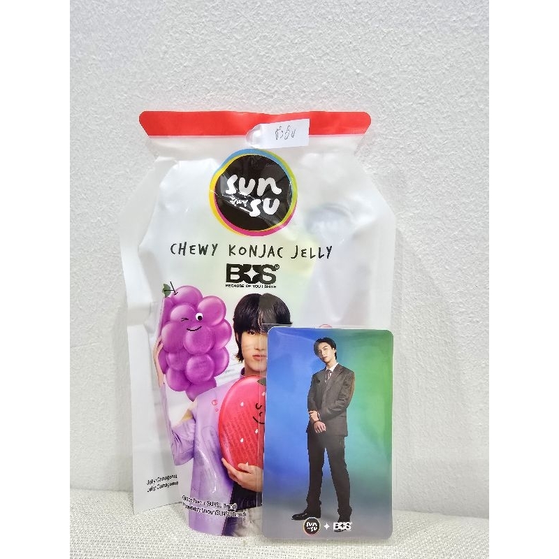 Sunsu x BUS กลิ่นสตรอว์เบอร์รี่และองุ่น หน้าซองอลัน การ์ดเลือก | Shopee ...