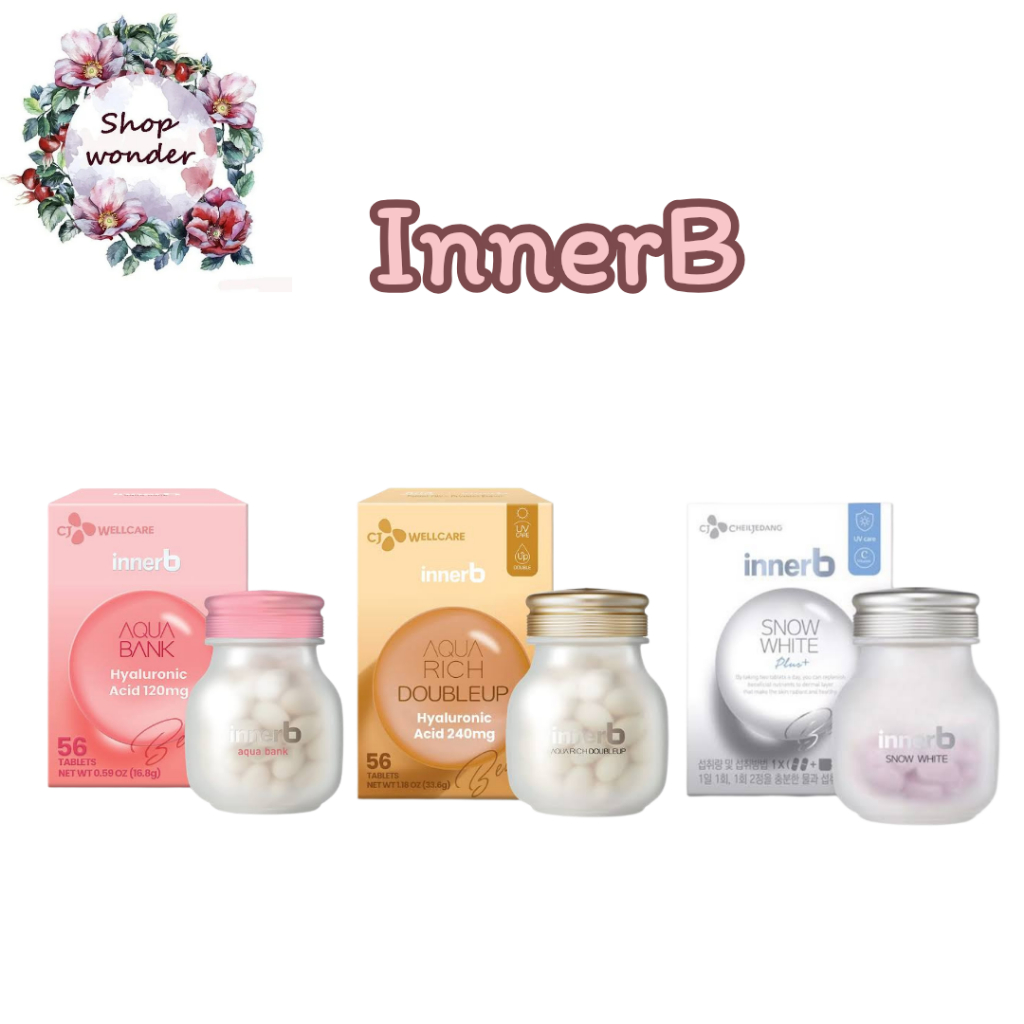 (ของแท้) อินเนอร์บี innerb Inner B Aqua Rich Duble / Inner B Snow white ...