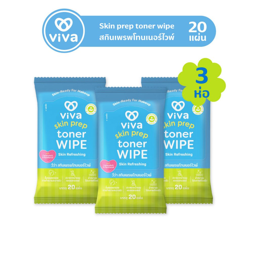 Viva Skin prep toner wipe Skin Refreshing วีว่า สกินเพรพโทนเนอร์ไวพ์ 20 ...