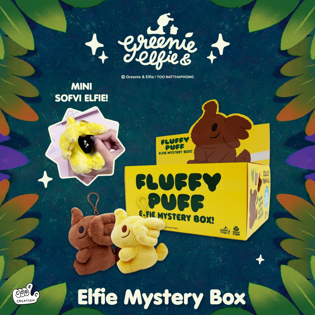 FLUFFY PUFF ELFIE MYSTERY BOX | Shopee Thailand