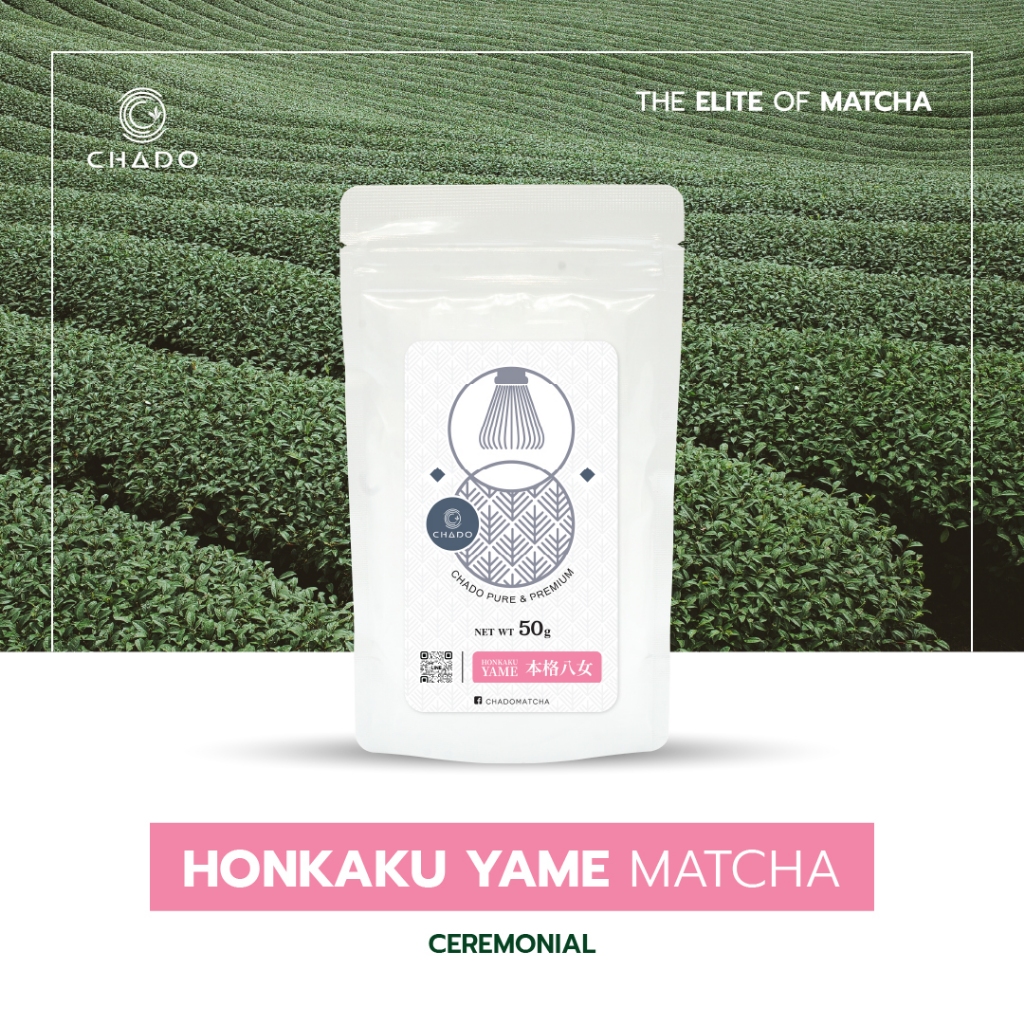 HONKAKU YAME MATCHA ฮงคาคุ ยาเมะ มัทฉะ (CHADO BRAND) | Shopee Thailand