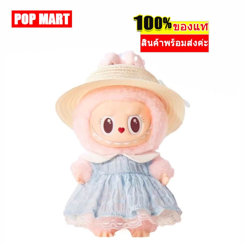 LABUBU MOMOKO V3 ตุ๊กตาไวนิลสุดน่ารัก Pop Mart Candy Collection ...